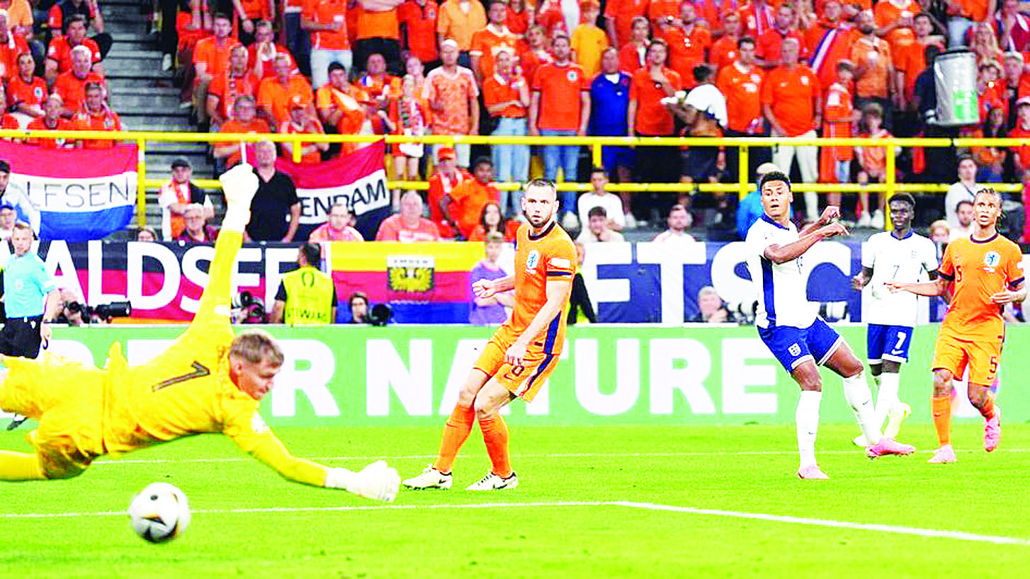 ယူရို ၂၀၂၄ ပြိုင်ပွဲ နောက်ဆုံးဗိုလ်လုပွဲ အင်္ဂလန်တက်လှမ်းပြီ News And Periodical Enterprise